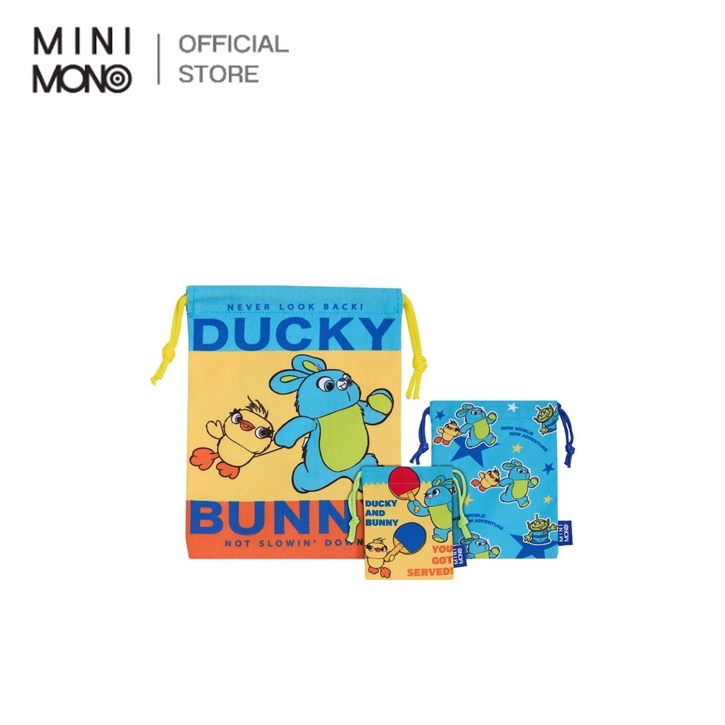 Mini Mono ชุดถุงผ้าหูรูดยูนิเซ็กส์ 3 ชิ้น Pixar – ไปเที่ยวไหนดี